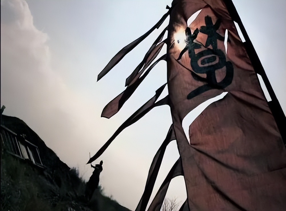 What is the witch style of Chu State?On the Causes of the Formation of ...