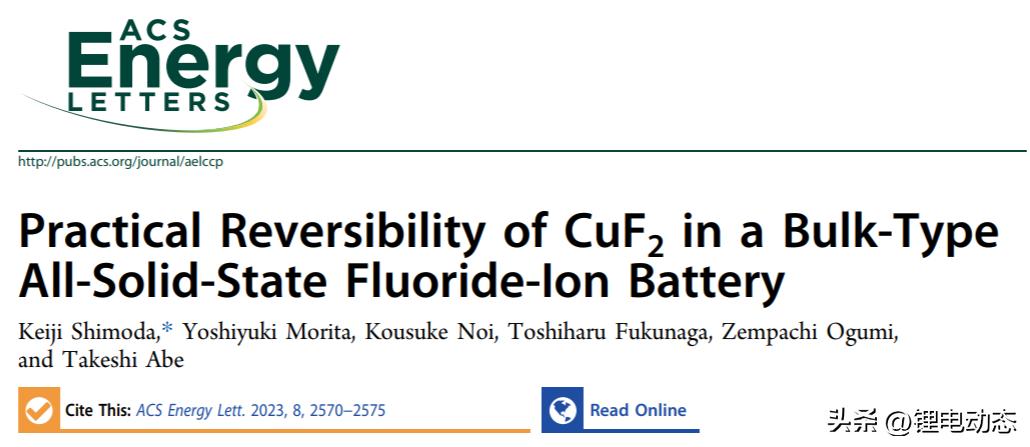 Practical reversibility of CuF2 in all-solid-state fluoride-ion ...