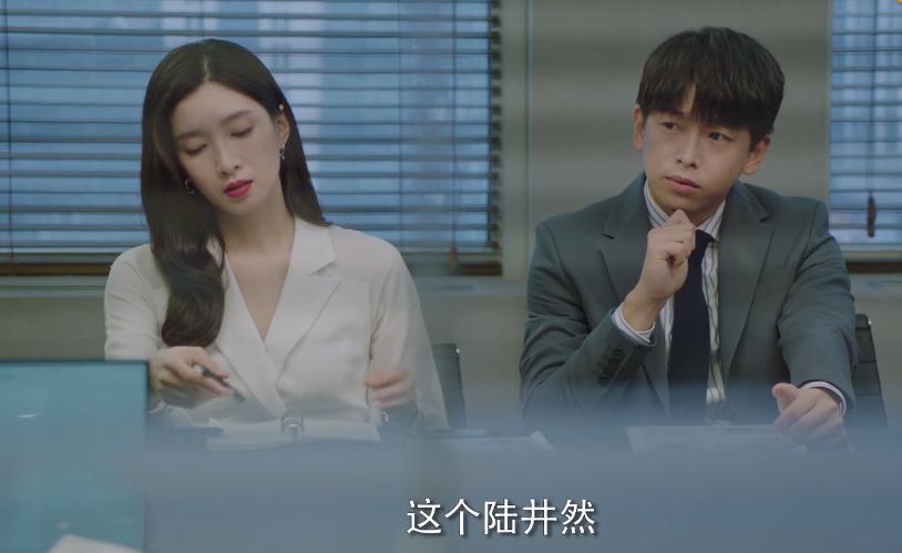 The lady's rule: Premeditated bathroom kiss makes Peng Yuchang's ears red, Xu Jie is worthy of ...