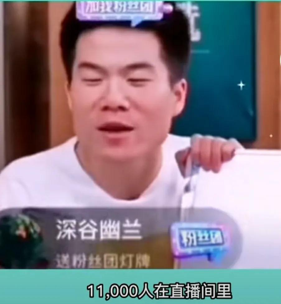 Nine months and 273 days of acquaintance with Dong Yuhui - iMedia