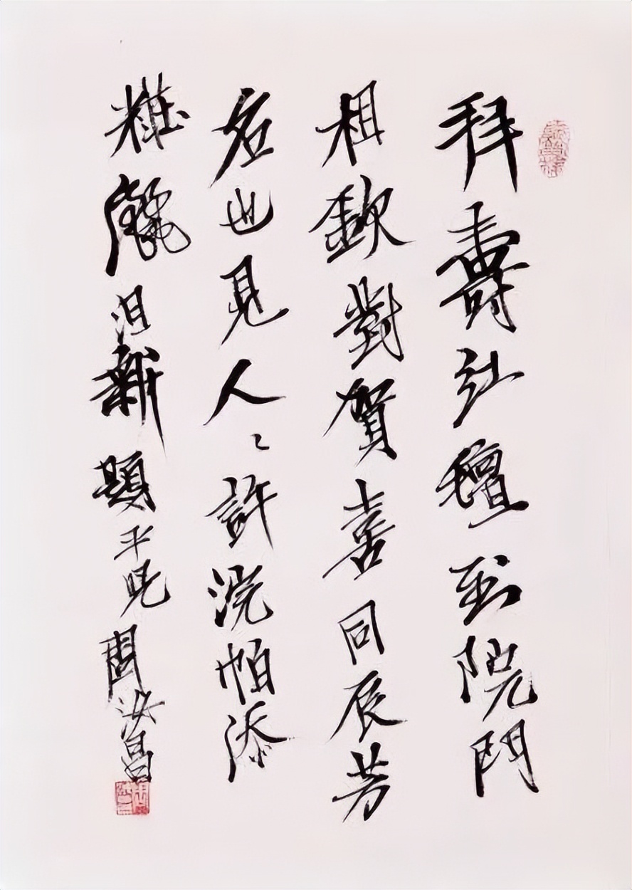 Zhou Ruchang: Master of the Red School, a master of culture who dances ...