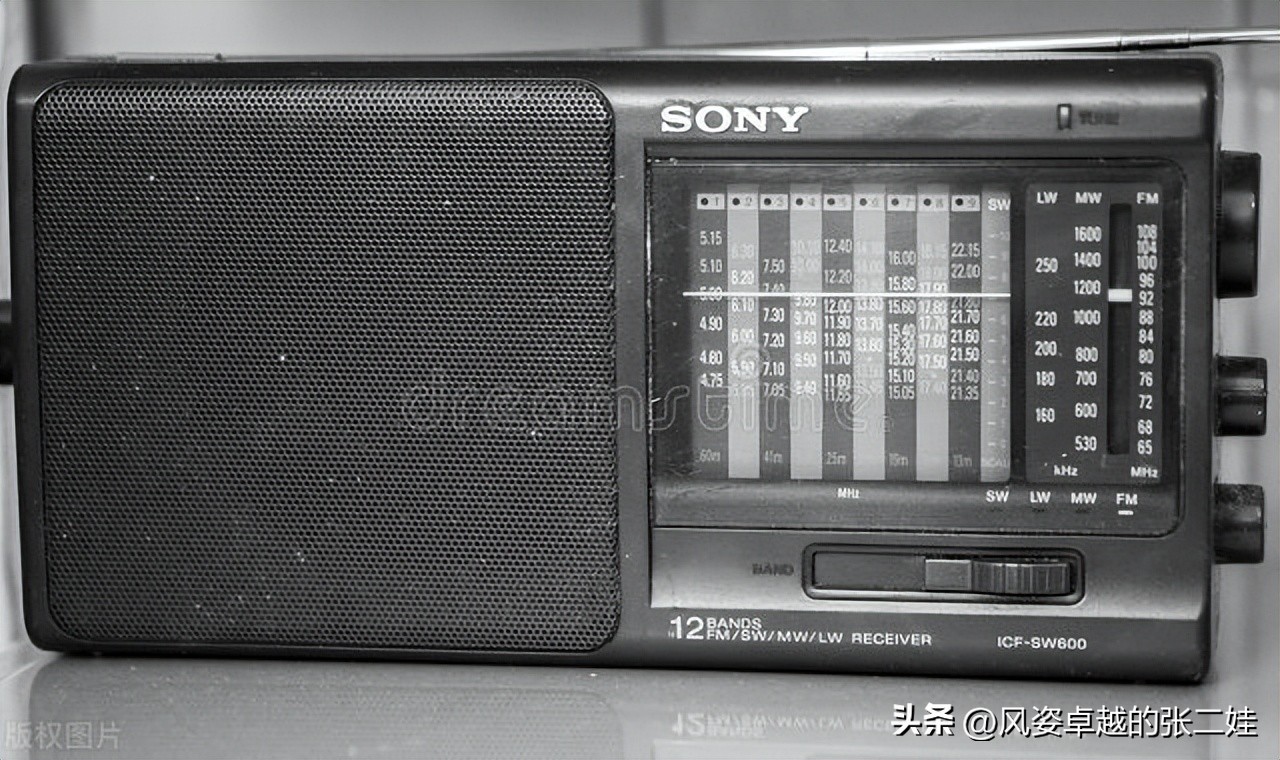 What is the difference between domestic radios and imported radios ...