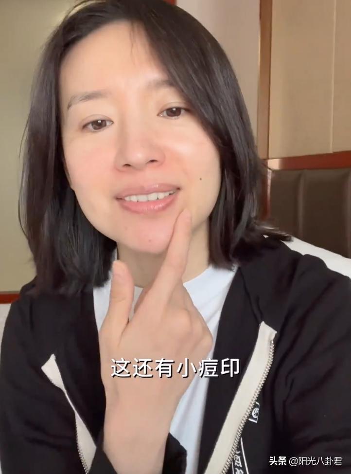 42-year-old Dong Jie celebrates her birthday. She boasts good skin ...