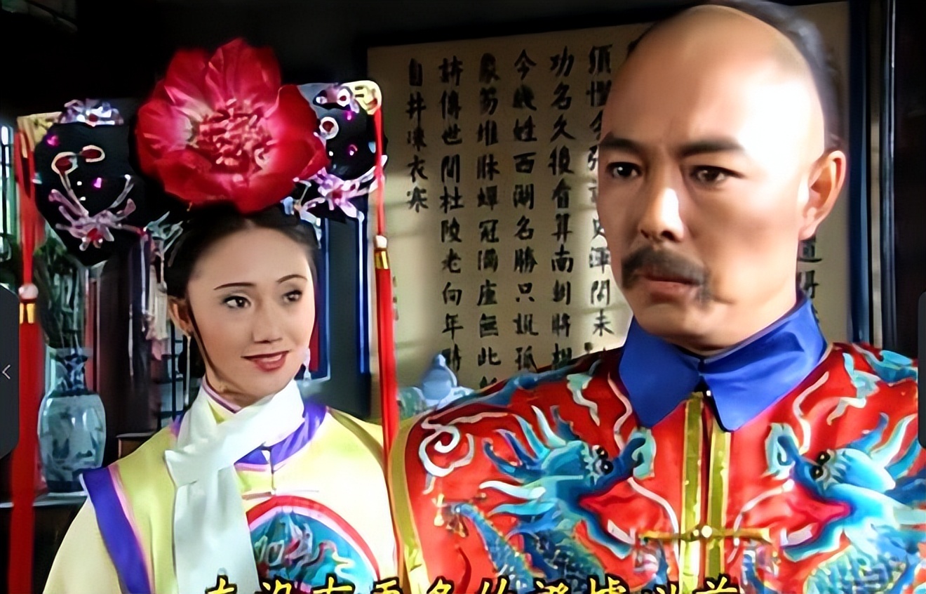 Why did Qianlong forget Xia Yuhe? - iMedia