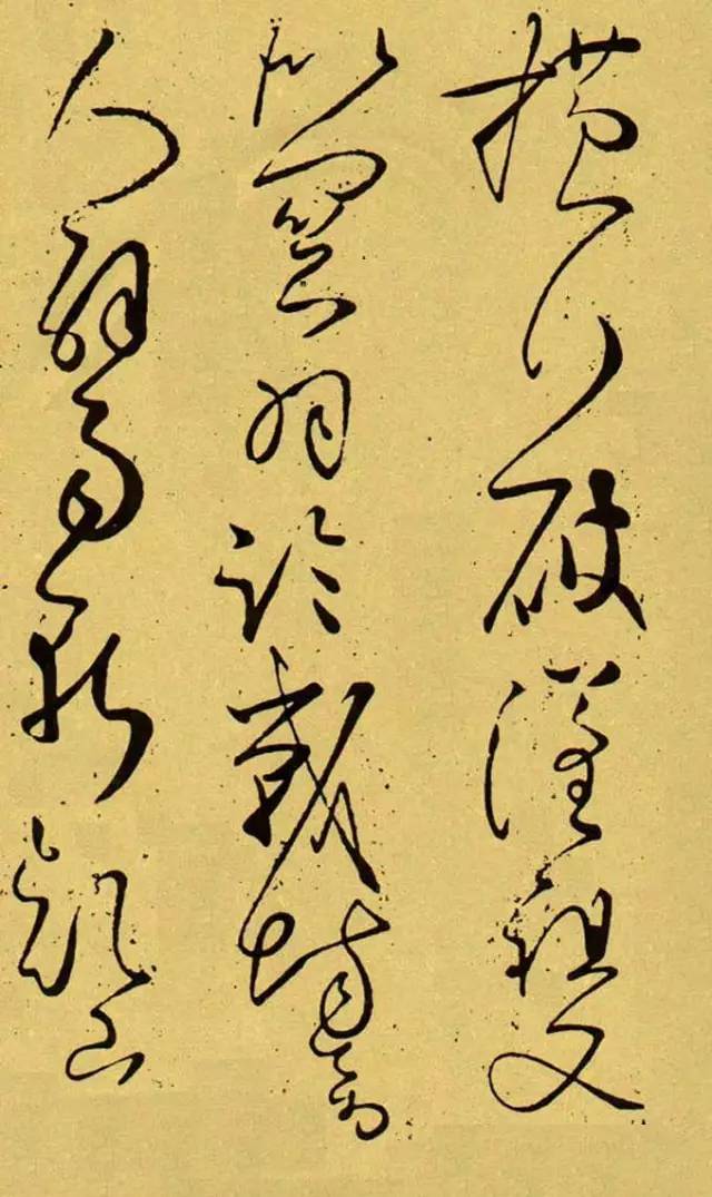 The madness of cursive script: the miracle of Huai Su's thin, vigorous ...
