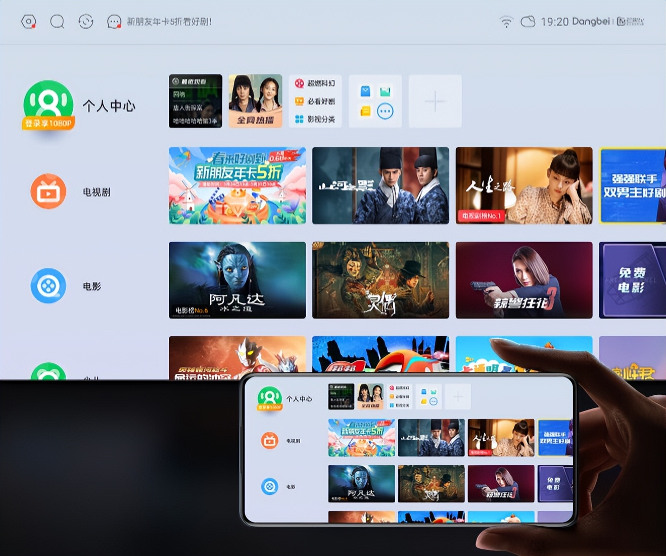 Digital enthusiasts share three super useful TV boxes! It's a pity not ...