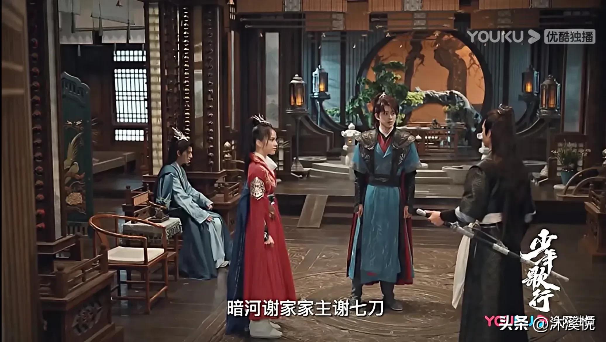 Boys' Songs: Qianjintai's funeral, Tang Lian used her life to lead out ...