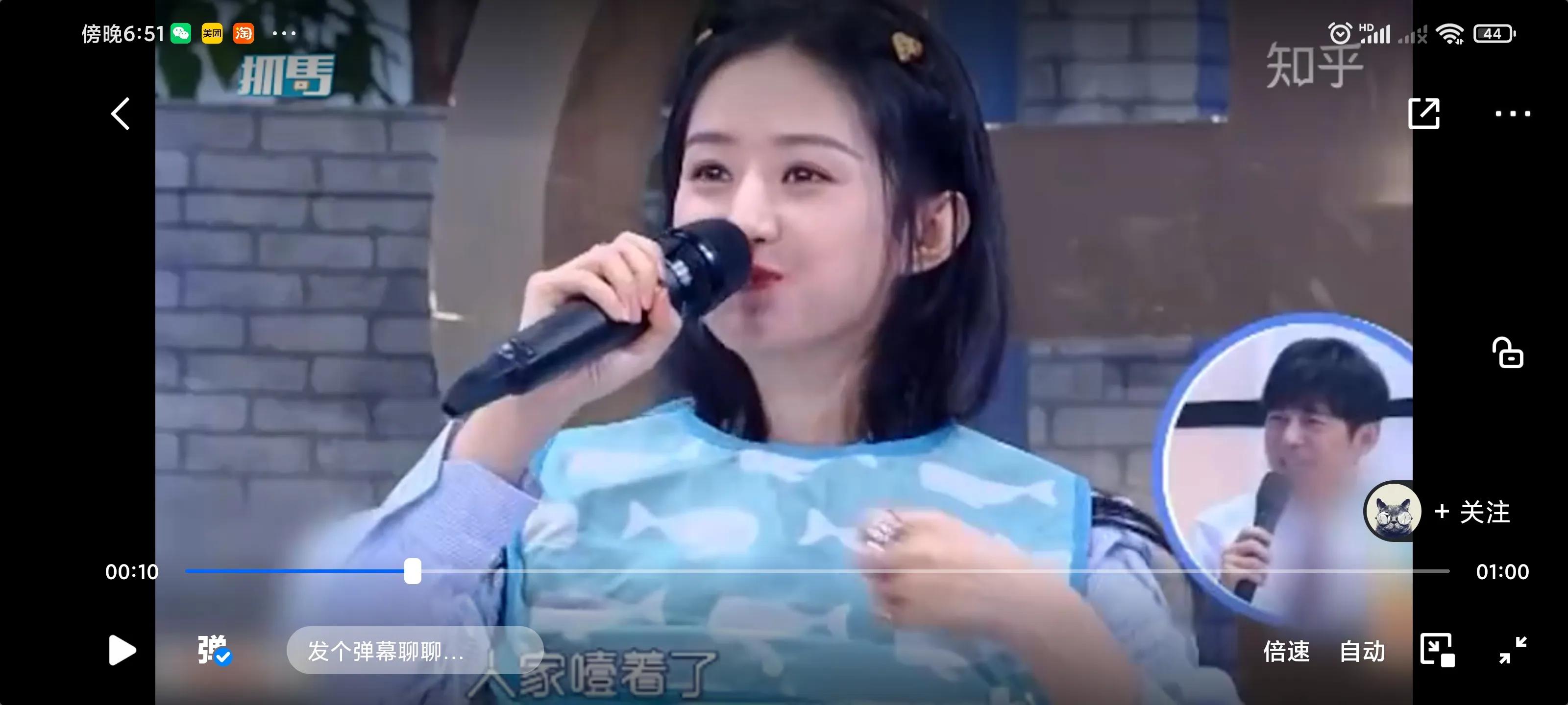 Here are some pictures of Zhao Liying in her school uniform - iNEWS