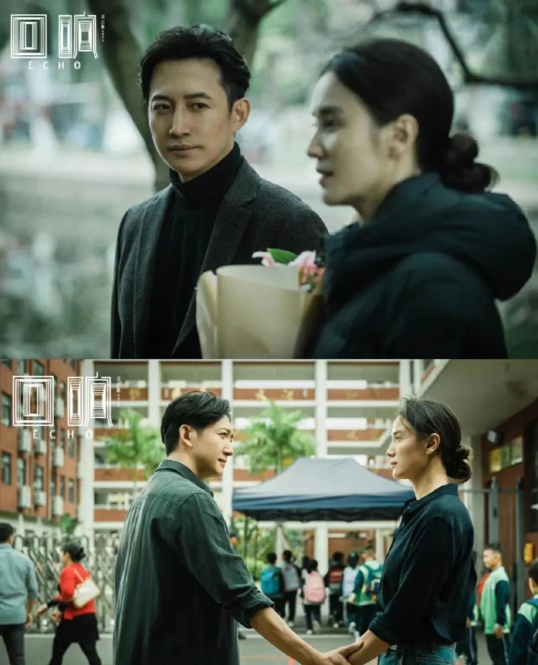 The plot of "Echo" ruins the three views, five couples tell the truth ...