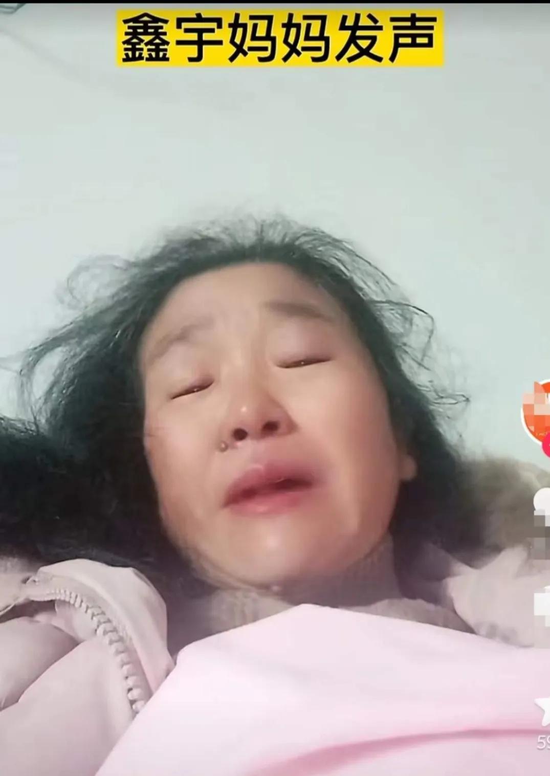 Hu Xinyu's mother posted a message, on the way to find your truth, will ...
