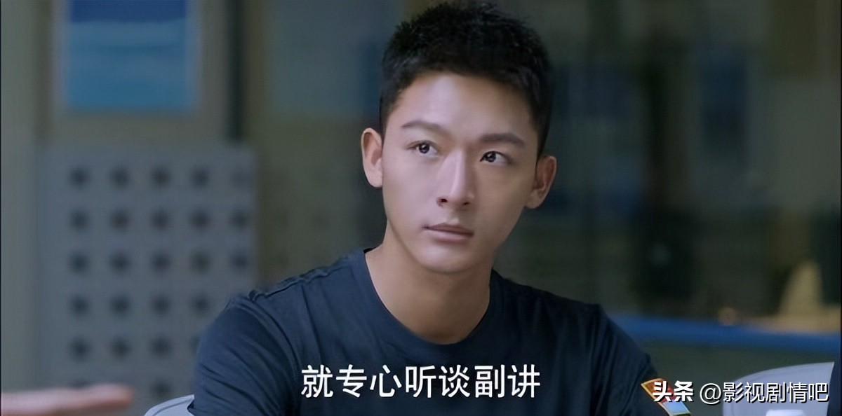 Brave Wings Episode 9: Feng Yifei announced her boyfriend in the circle ...