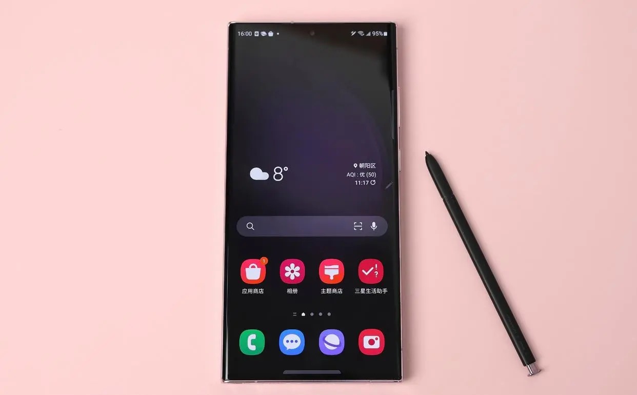 Samsung S23Ultra price cut, 2k screen + 4nm chip + 200 million main ...