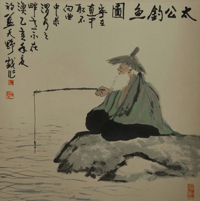 The seven great strategists in Chinese history are all legends - iNEWS
