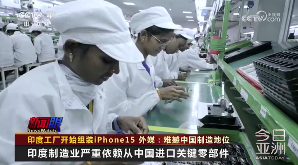 Indian factory begins to assemble iPhone 15 foreign media: It's hard to ...