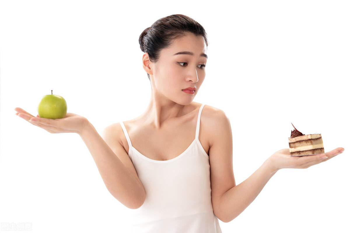 Weight Loss Dietitian Assistant She Wants to Say - iNEWS