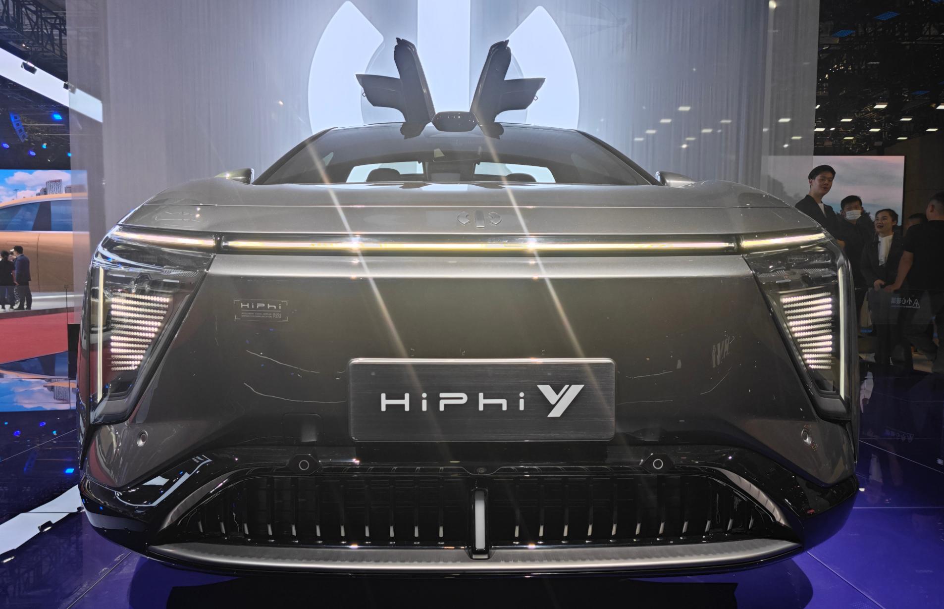 A global SUV exposure! Made in China, will be delivered in Europe ...