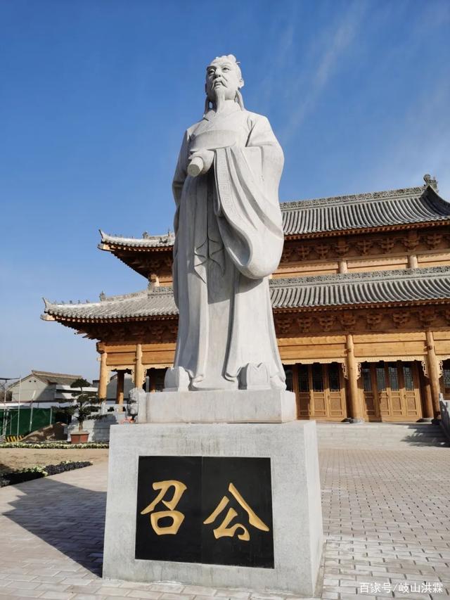 "Pre-Qin Stories" There were actually two Yan kingdoms in the Spring ...