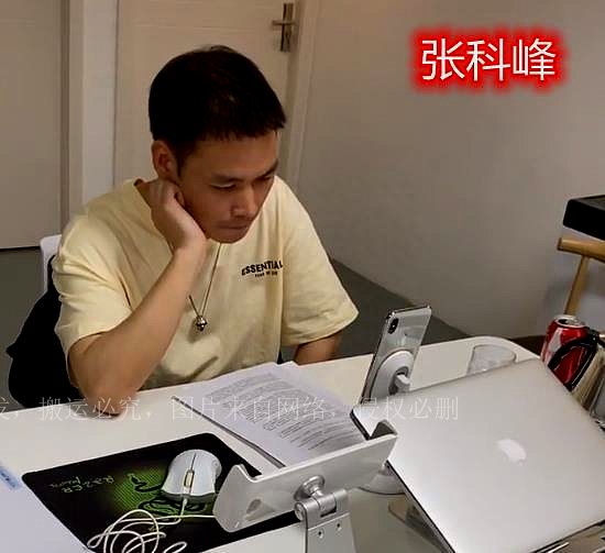 Xiang Sixing's four boyfriends took turns to show off, but the only one ...