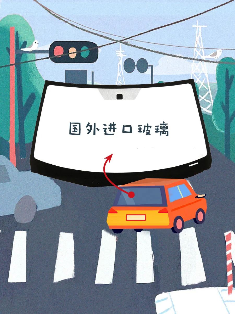 Home and Country Feelings | Auto Glass King Cao Dewang - iNEWS
