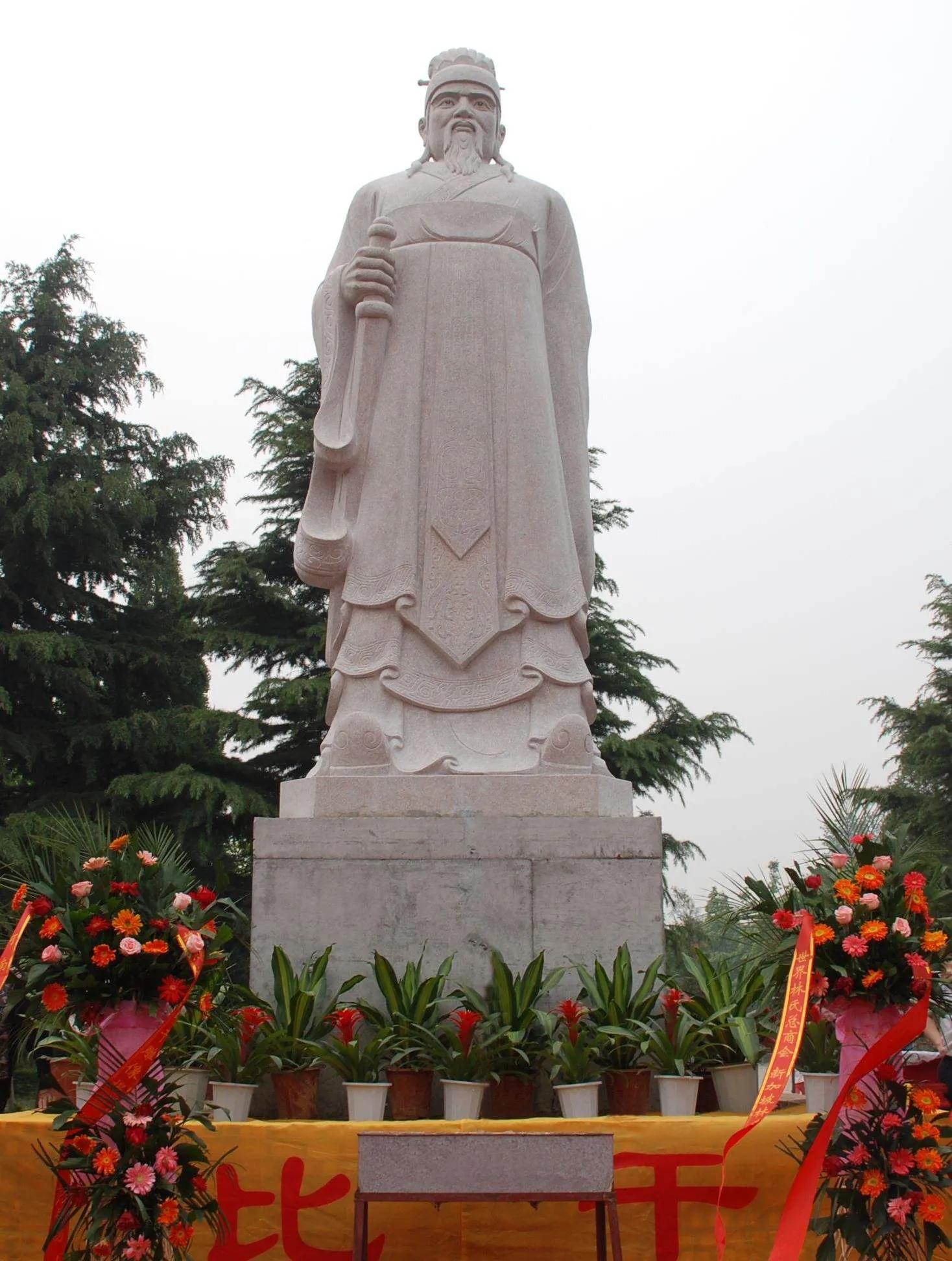 The surname Lin comes from Bigan, the God of Wealth - iNEWS