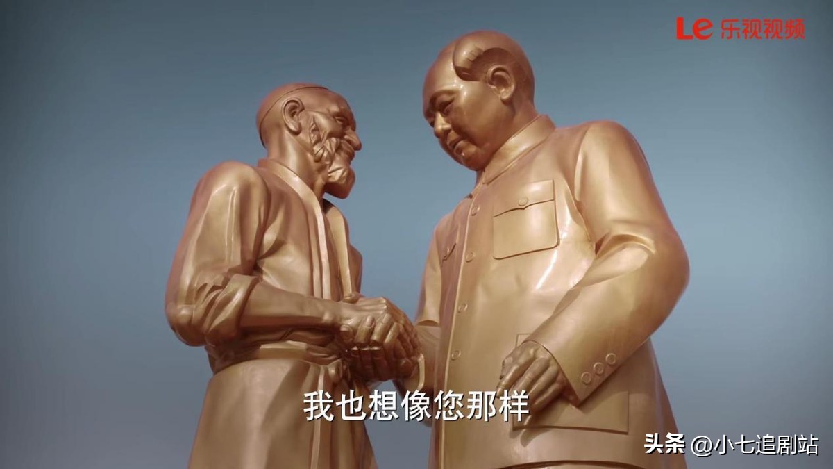 Adapted from a true story, with a strong lineup, "Uncle Kurban and His Descendants" is broadcast ...