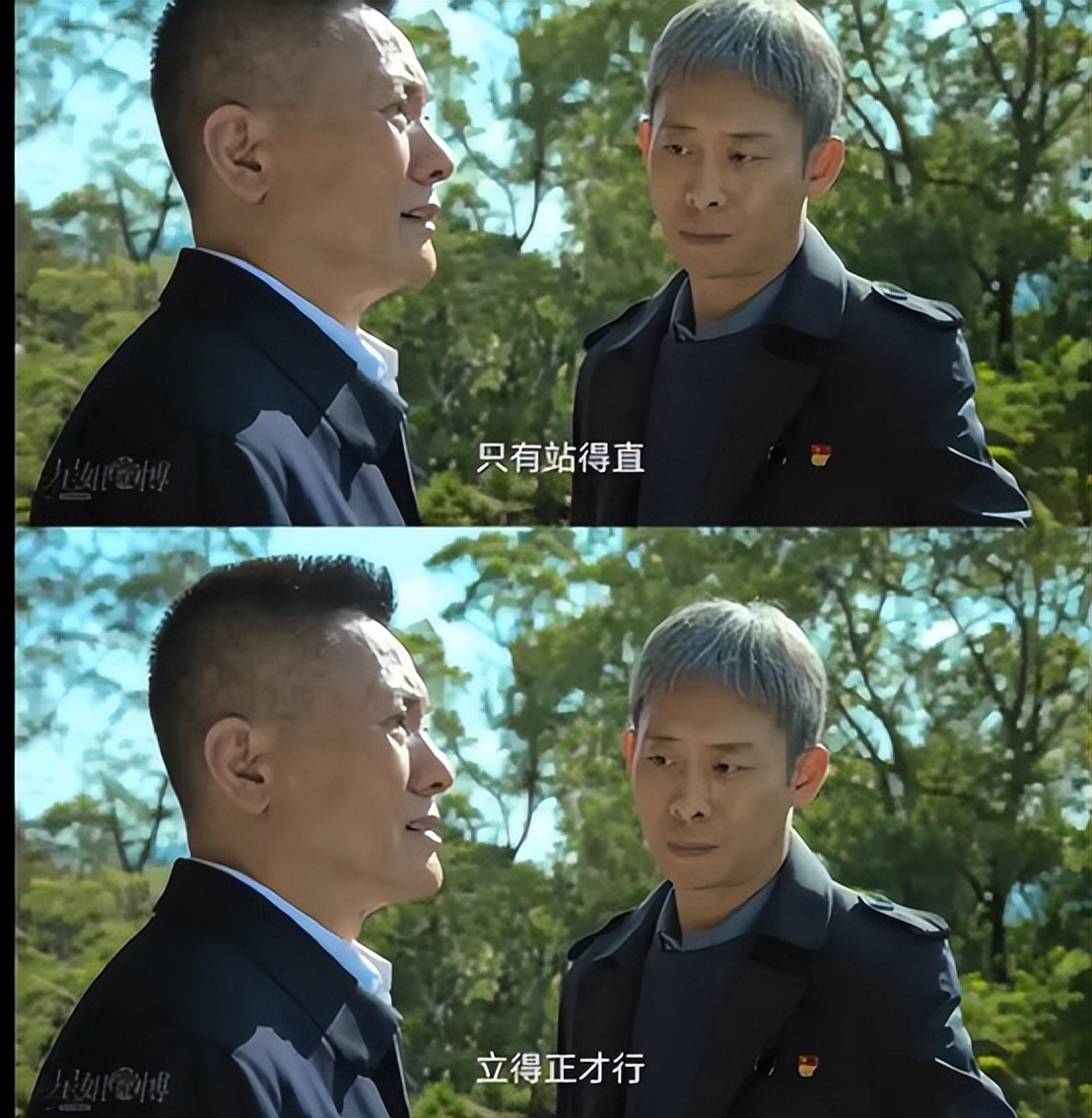 [The Knockout] (37 episodes) The original lines are so magical!100 ...