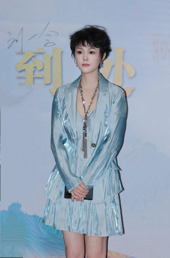 "I'm Waiting for You in Bianjing" premiered, Liu Yihan interpreted the ...