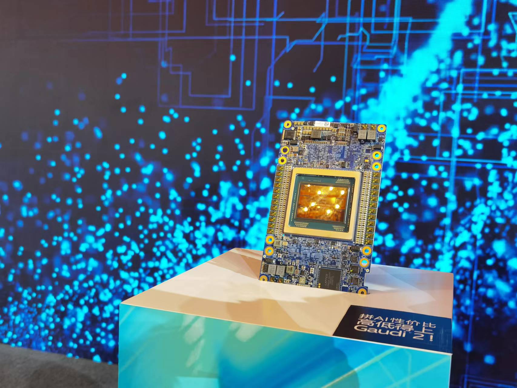 Intel Gaudi 2 is released, the performance is not inferior to H100, and ...