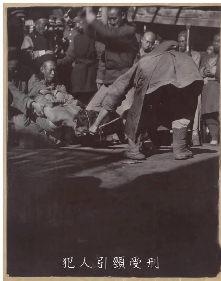 The Whole Process of Caishikou's Execution of Death Sentences "A Group ...