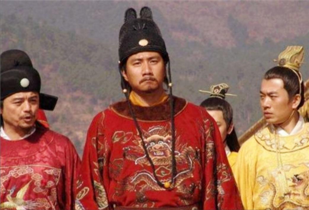 The 16 emperors of the Ming Dynasty, if you look at their names ...