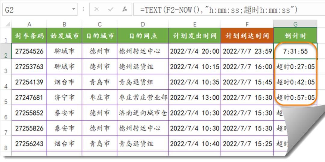 use-the-1904-date-system-to-solve-time-calculation-inews