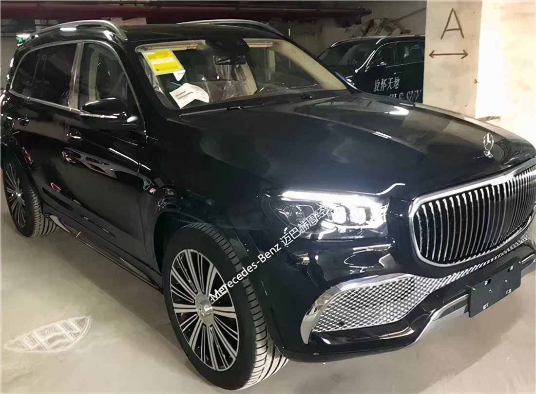 22 Mercedes-Benz, Maybach GLS480, flawless shining eyes - iNEWS