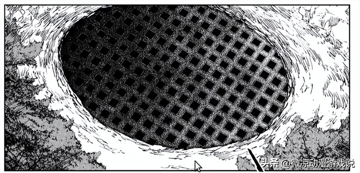 Town Soul Street Chapter 381: Yuling envoys can't dream, who is the ...