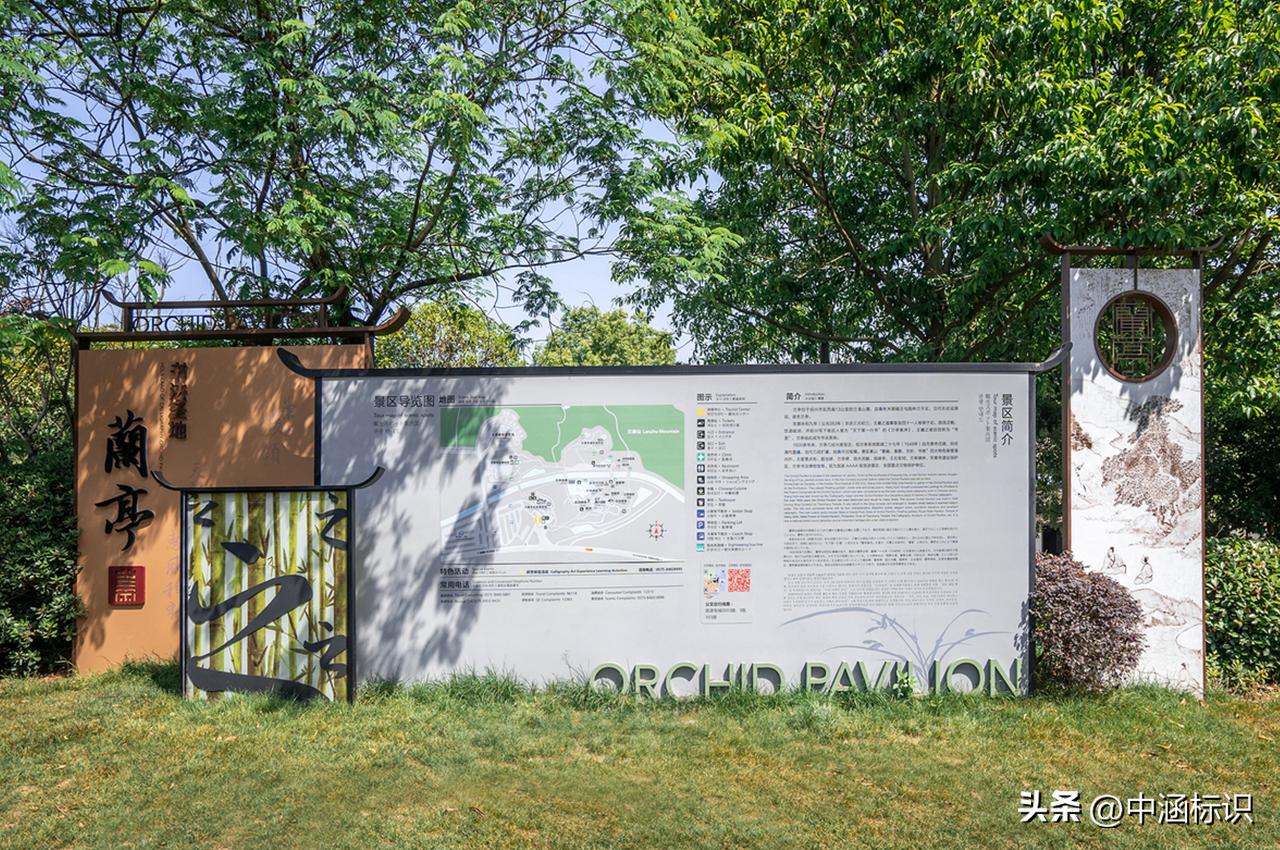 Matters needing attention in the text design of tourist scenic spot ...