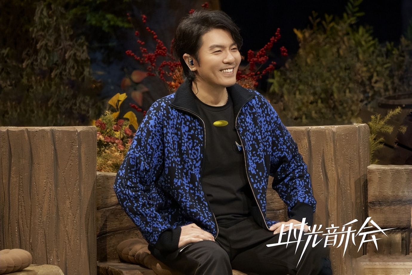 Liang Long's "Dalabang Bar" was so cheerful, and Hu Xia's "The Shape of ...