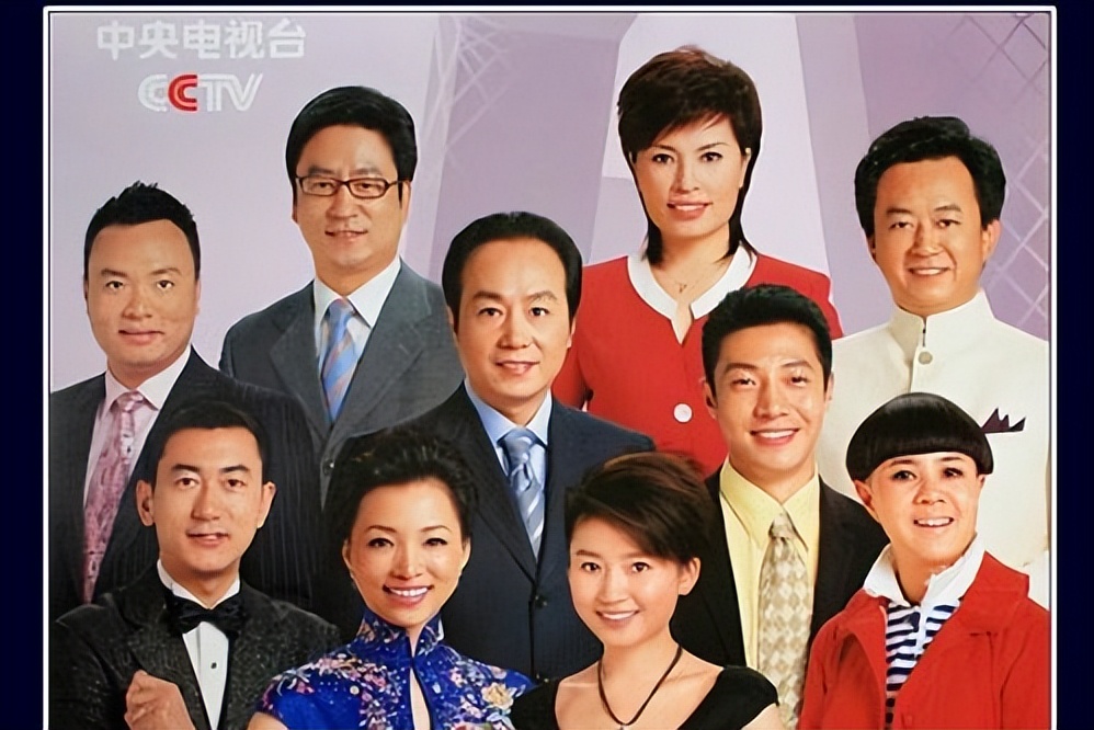 The 4 hosts that CCTV will never see again thought they were retiring ...