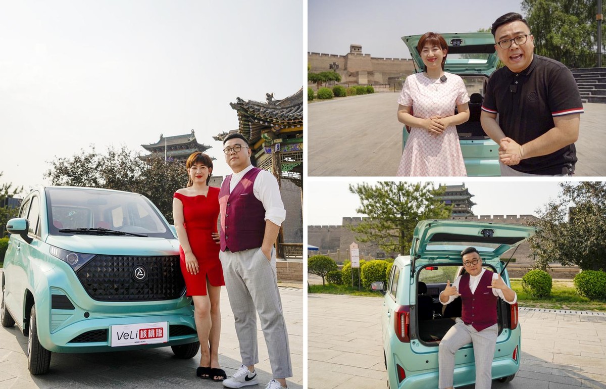 The second season of "The New Voice of Hongri" starts in Shanxi, the ...