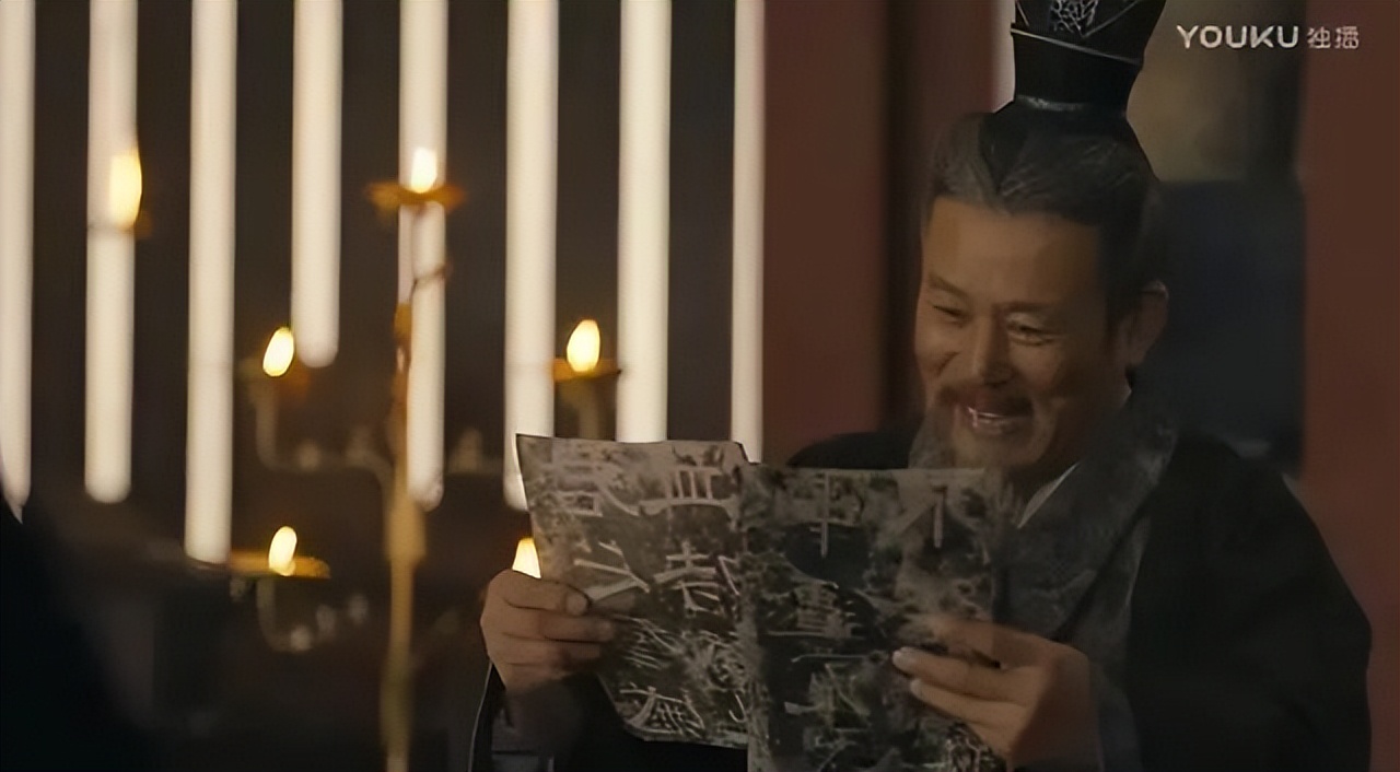 He was the number one calligrapher in the Three Kingdoms period. He was ...