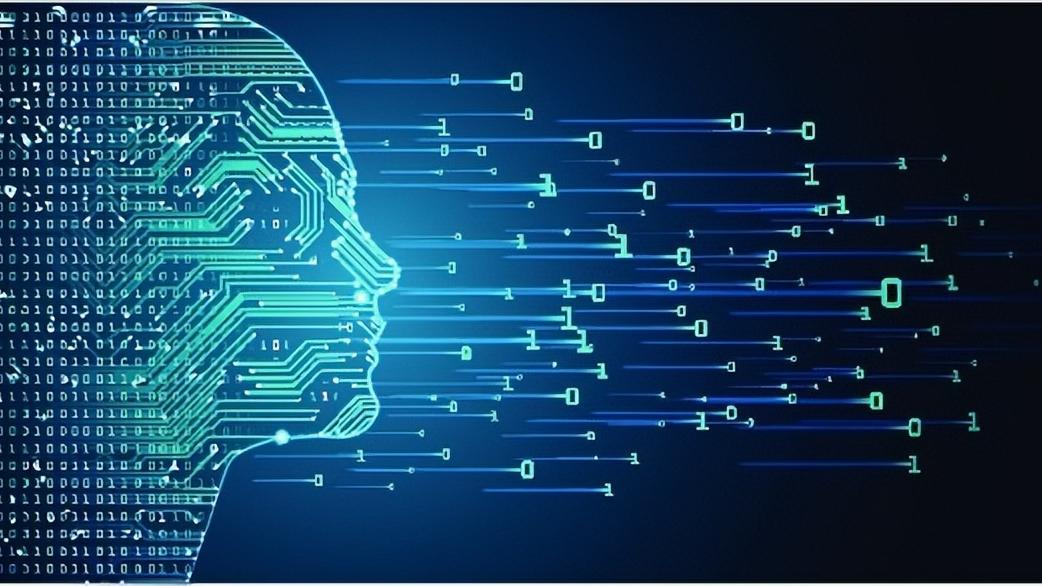 Bull: Intelligent analysis and decision-making services will drive the ...