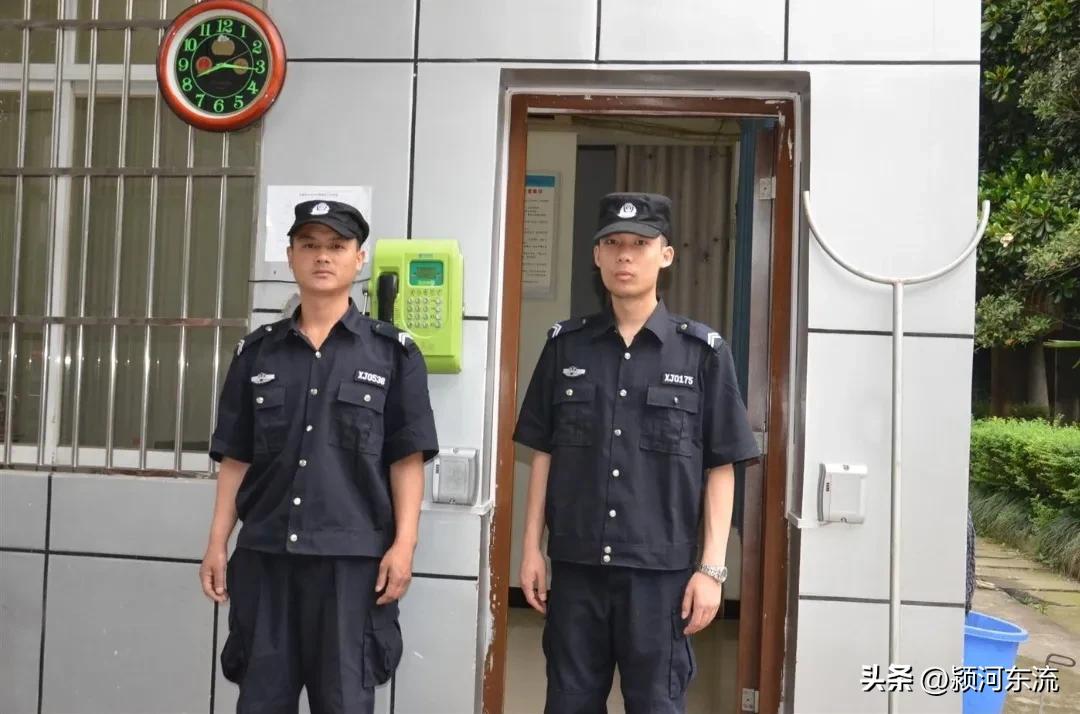 What is the mentality of those who look down on security guards? - iNEWS