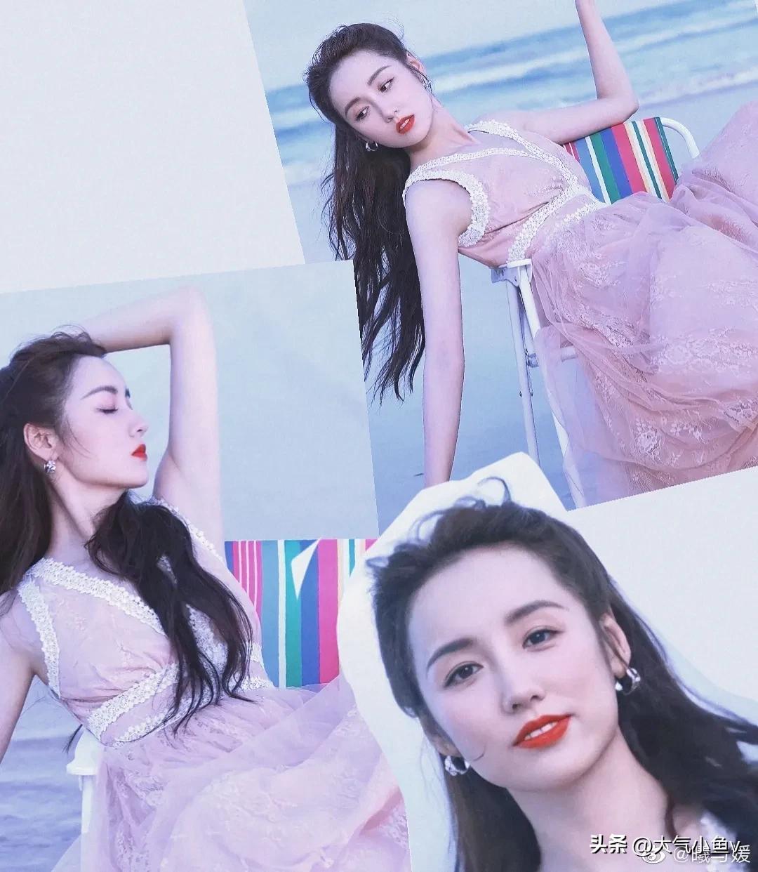 Oxygen Beauty - Lu Yi - iNEWS