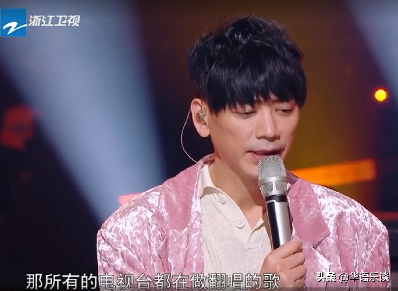 Is Xin Band the only band that started out with cover?Su Jianxin ...