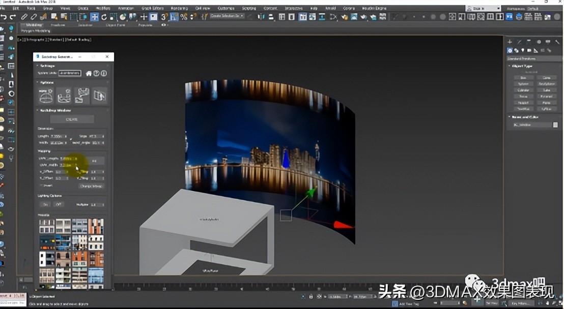 3dmax background generation, easy to achieve the desired background ...