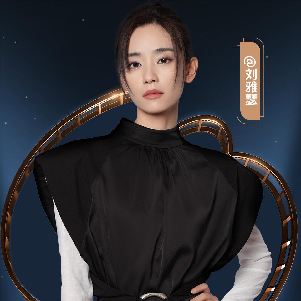 The Weibo Movie Night official announced that the fourth wave of guests ...
