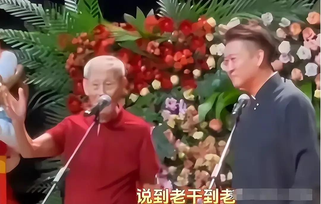 In the final analysis, Tian Lihe and Guo Tingcao are all for their ...