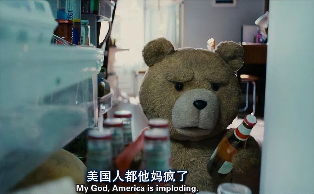 The Movie "Teddy Bear": Reflection on Growth in Black Humor - iNEWS