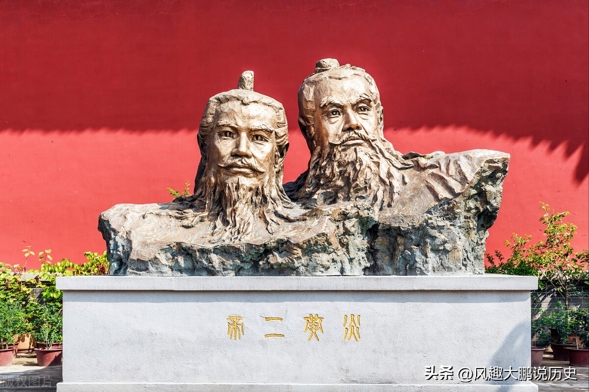 Who are the three emperors and five emperors?Why does the "Historical ...