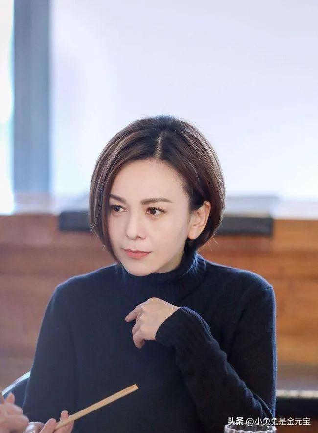 Wang Lin is Aunt Xue who is deeply in love and rainy - iMedia