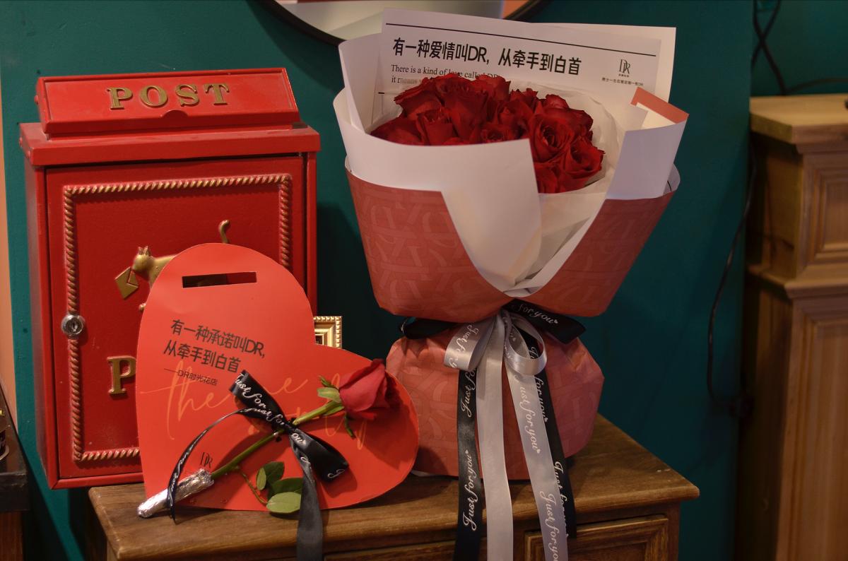 There is a kind of love called DR! DR diamond ring time flower shop ...