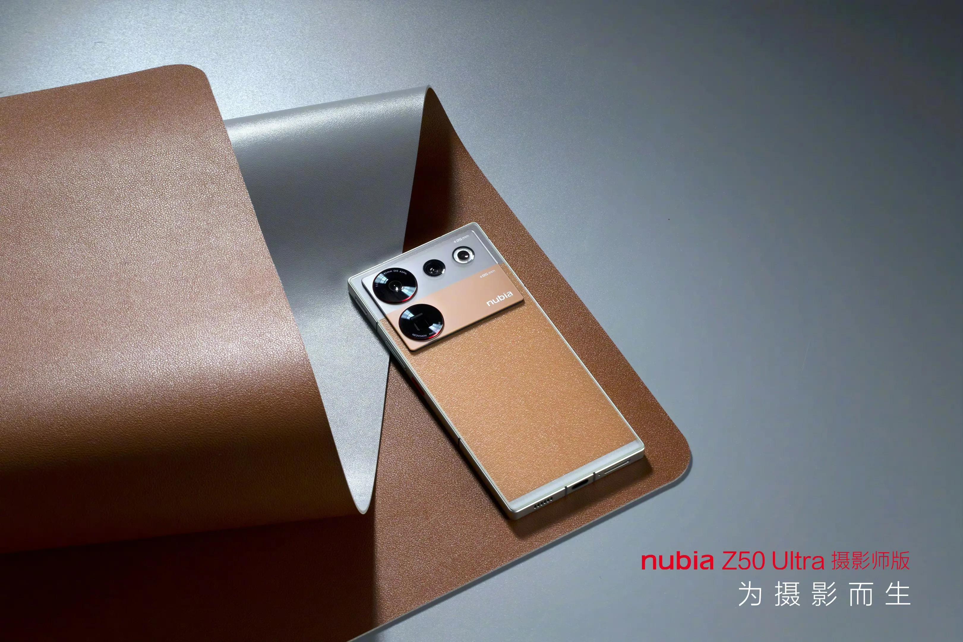 "Hermes" in mobile phones! The best-looking Android phone this year ...